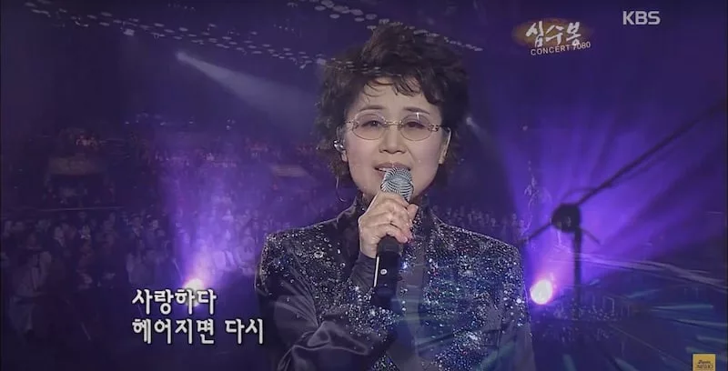 [ k-pop ] 사랑밖엔 난 몰라, 심 수봉 (Sim soo-bong) - KPOP.RUN